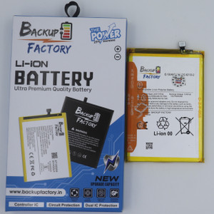 Backup Factory Mobile Battery For Xiaomi Poco C51 , MZB0E6DIN ...