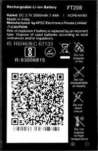 VEHUB Mobile Battery For Compatible Jio Keypad Mobile All Model ...