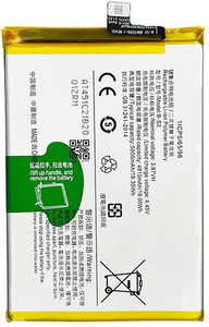 The Black Store Mobile Battery For Vivo Y33S V2109 Battery Original ...