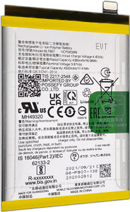 SUFO Mobile Battery For OPPO F21 Pro / F21 Pro 5G / F21s PRO / F21s Pro ...