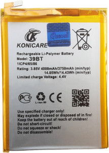 KONICARE Mobile Battery For Tecno i7, i5 pro BL-39BT 4000mAh Price in ...