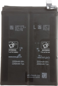 FULL CELL Mobile Battery For Oppo Reno7 Pro 5G , PFDM00 , CPH2293 ...