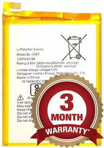 OuchPouch Mobile Battery For Tecno I7 / BL-39BT Price in India - Buy ...