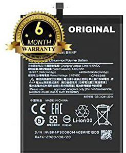 THE BATTERY STORE Mobile Battery For Redmi Original Battery BM4P for ...