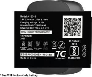 Wokia-Electronics Company Mobile Battery For Jio H12348 Compatible for ...