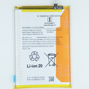 FULL CELL Mobile Battery For Xiaome Redmi 12C , 22120RN86G , 22120RN86I ...