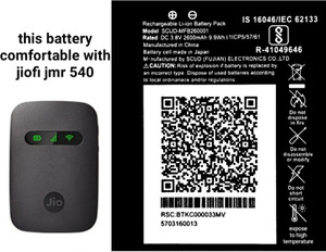 MATSV Mobile Battery For Jio FI 3 / Jio Fi 4 / 4G Router / SCUD ...