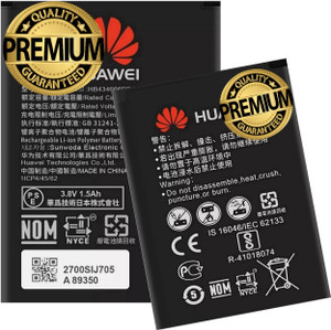 AEV Mobile Battery For Huawei Airtel 4G Hotspot E5573s/E5573cs ...