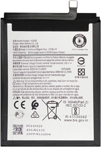 Safa Mobile Battery For Nokia 3.4 / Nokia 5.4 - 4000MAh Price in India ...
