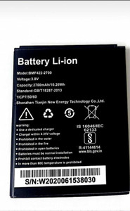CHINKARA Mobile Battery For CHINKARA AIRTLE BMF422 Price in India - Buy ...