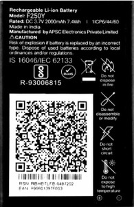 VEHUB Mobile Battery For Compatible Jio Keypad Mobile All Model ...