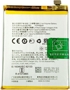 HUUPER Mobile Battery For Oppo F7 (BLP661) Price in India - Buy HUUPER ...