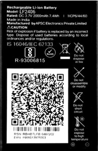 VEHUB Mobile Battery For Compatible Jio Keypad Mobile All Model ...