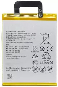 NAFS Mobile Battery For Honor V8 Original Price in India - Buy NAFS ...