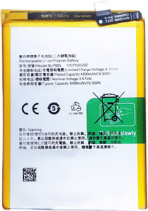 Full Life Mobile Battery For OPPO A33 (2020) / A32 / A52 / A53 BLP805 ...