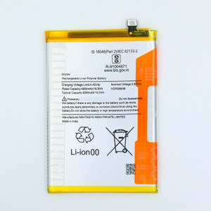 FULL CELL Mobile Battery For Xiaomi Poco C65 , 2310FPCA4G Price in ...