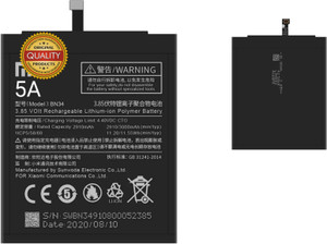 AEHUB Mobile Battery For Xiaomi 5A/ Redmi 5A/ Mi 5A/ BN34/ 3000mAh ...