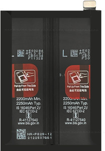 Safa Mobile Battery For OnePlus 9 - 4500MAh Price in India - Buy Safa ...