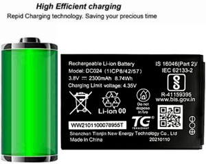 AEHUB Mobile Battery For Airtel 4G Hotspot AMF 311ww Wifi Router Price ...