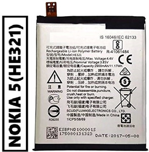 FLOUNDER Mobile Battery For NOKIA 5 (HE321) BATTERY Price in India ...