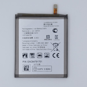 FULL CELL Mobile Battery For LG Wing 5G, LMF100N, LM-F100N, LM-F100V ...