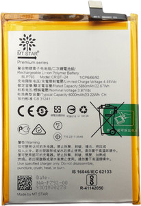 MRMT STAR Mobile Battery For Realme 20 , C25s , 30A , C12 , Ralme C15 ...