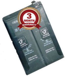 OuchPouch Mobile Battery For Oppo Reno 6 Pro - BLP855 (2250mAh) Price ...