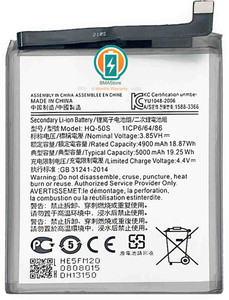 Mstore Mobile Battery For Samsung HQ-50S A03, A03S, F02S, A02S, M02S ...
