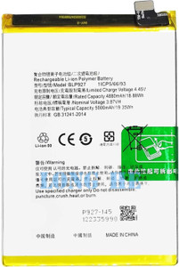 NAFS Mobile Battery For 4880mAh BLP927 Oppo OnePlus Nord CE 2 Lite 5G ...