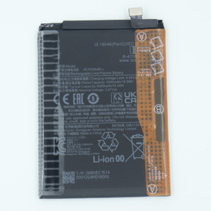 FULL CELL Mobile Battery For Xiaomi Poco M4 Pro 5G , 21091116AG ...