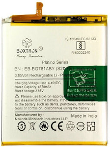 Boxtron Mobile Battery For Samsung Galaxy S20 FE Platino Series 3.85V ...
