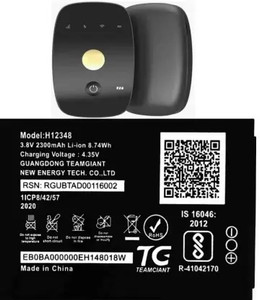 DVJ Mobile Battery For JIO JIO WiFi Dongle M2S JioFi 2 Wireless router ...