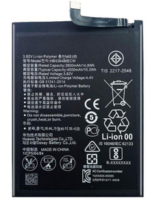 NAFS Mobile Battery For Honor View 20 PCT-AL10 PCT-TL10 PCT-L29 with 3 ...