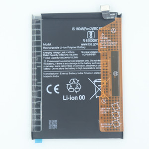 FULL CELL Mobile Battery For Xiaomi Redmi Note 12 4G , 23021RAAEG ...
