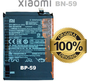 BKN Mobile Battery For XIAOMI/ REDMI / POCO / Mi BN59 Battery for ...