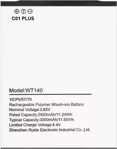 DVJ Mobile Battery For NOKIA CERTIFIED NOKIA MOBILE BATTERY FOR C01 ...