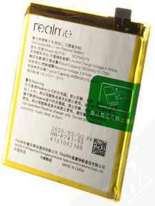 Trasco Mobile Battery For OPPO REALME Oppo Realme XT / Realme X2 ...