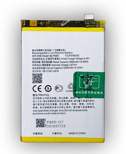 LIFON Mobile Battery For OPPO A76 BLP885 Price in India - Buy LIFON ...