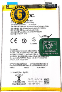 ASOSS GROUP Mobile Battery For ONE PLUS Nord CE 2 Lite 5G CPH2381 (100% ...