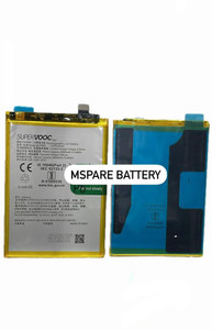Mspare Mobile Battery For Supervooc F23 5G | Model BLP989 {5000mAH ...