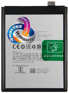 TBS Mobile Battery For Oppo F1 Plus X9009 R9M Battery With 3 Months ...