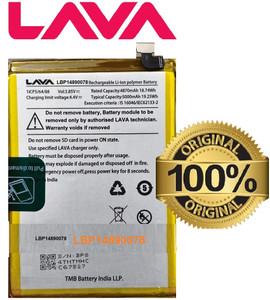 BKN Mobile Battery For LAVA Original Lava LBP14890078 Battery For Lava ...