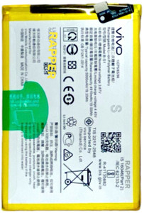 RAPPER Mobile Battery For Vivo Y21 (Vivo V2111) B-S1 {5000mAH} Price in ...
