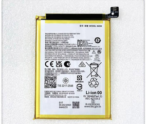 Zoronic Mobile Battery For Motorola Moto G22 - NH50 (5000mAh) Price in ...