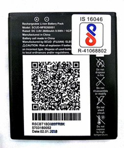 MR Power Mobile Battery For Original Jiofi Jio 4g Router JioFi 3 JMR540 ...