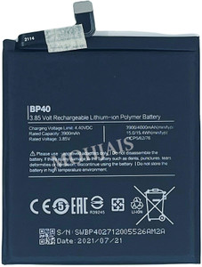 MOHJAIS Mobile Battery For XIAOMI Xiaomi Redmi K20 Pro BP40 Price in ...