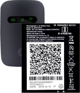 FEkart Mobile Battery For Compatible Jio JioFi Jmr 540/541 4G Wifi ...