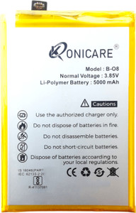 KONICARE Mobile Battery For Vivo Y52s V2057A / Vivo Y31 (2021) V2036 ...