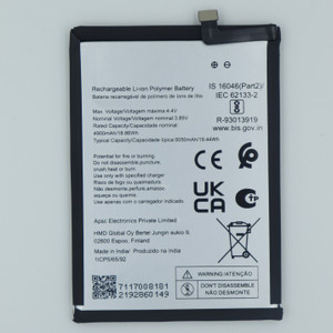 FULL CELL Mobile Battery For Nokia C31 , TA-1499 , TA-1497 , TA-1493 ...