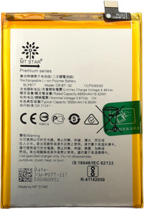 MRMT STAR Mobile Battery For Realme Narzo 50A Prime,8i,C30,C35,C31,C33 ...